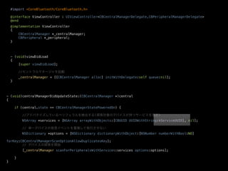 Ios corebluetooth beginner | PDF | Computer Peripherals | Computing