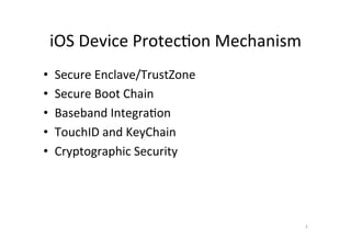 ios device protection review | PPT