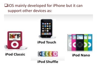 Ios file management | PPTX