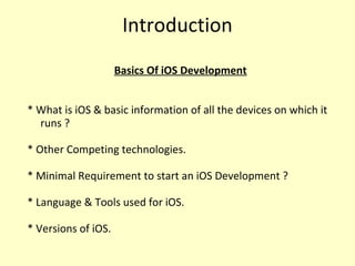 iOS Introduction For Very Beginners | PPT