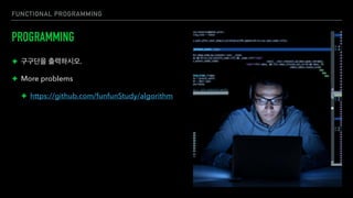 Finding Functional Programming | PDF