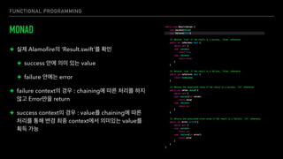 Finding Functional Programming | PDF