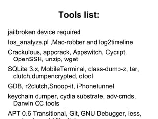 iOS Client Side Analysis | PPT