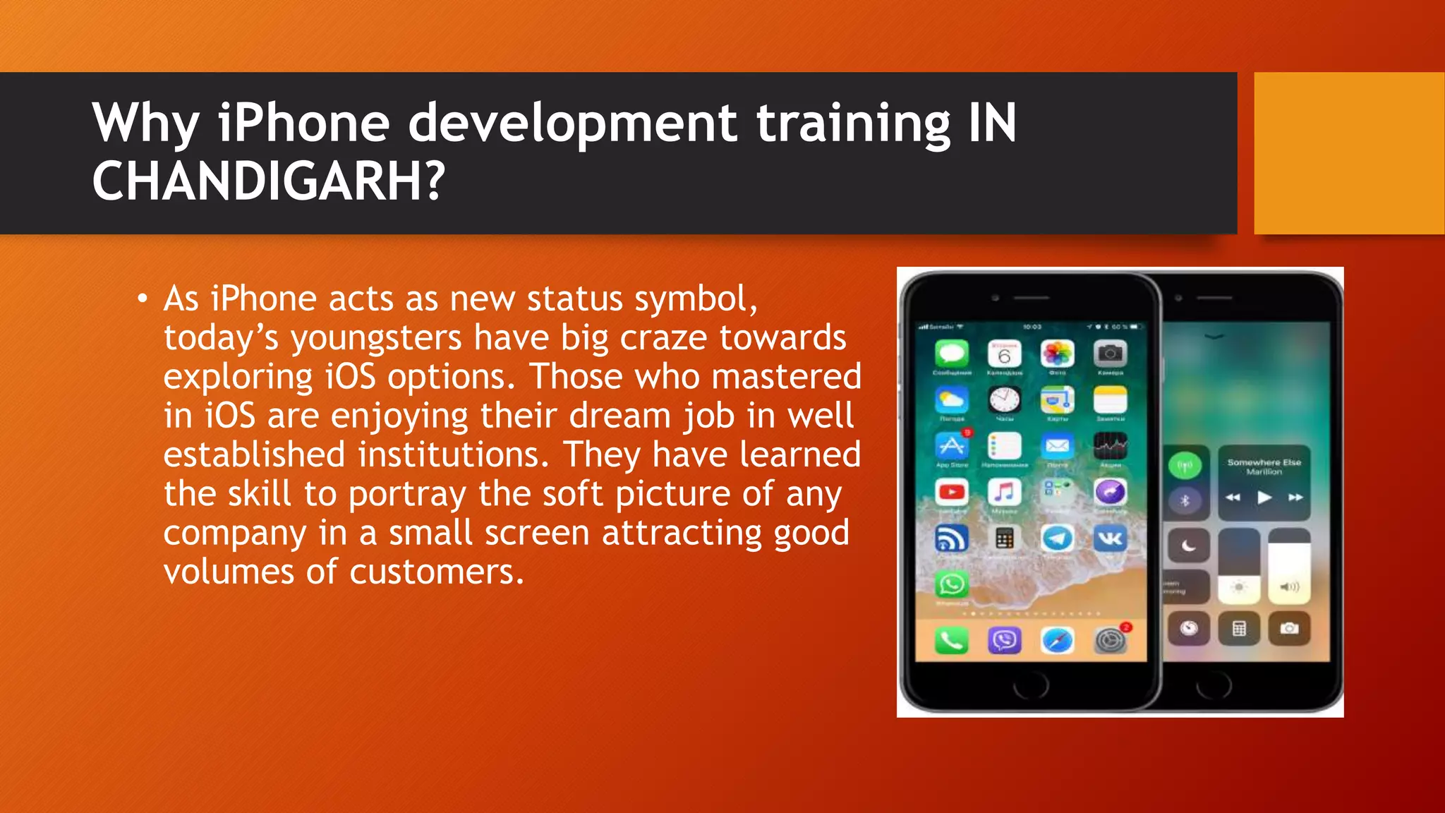 Ios training.pptx ppt | PPT