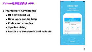 Ios ui automation test framework | PPT