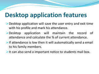 Iot based garbage monitoring system | PPTX