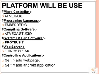 Iot based home automation | PPTX