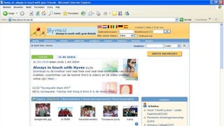 Internet of Thing - SMC050 | PPT