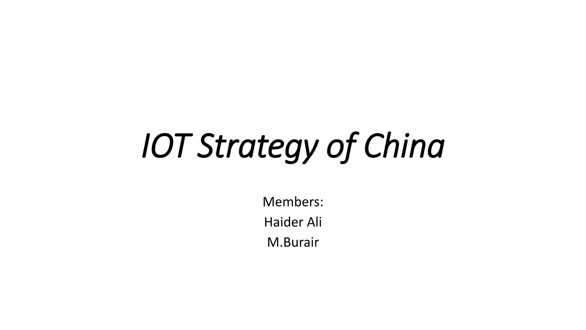 IOT Strategy of China.pptx