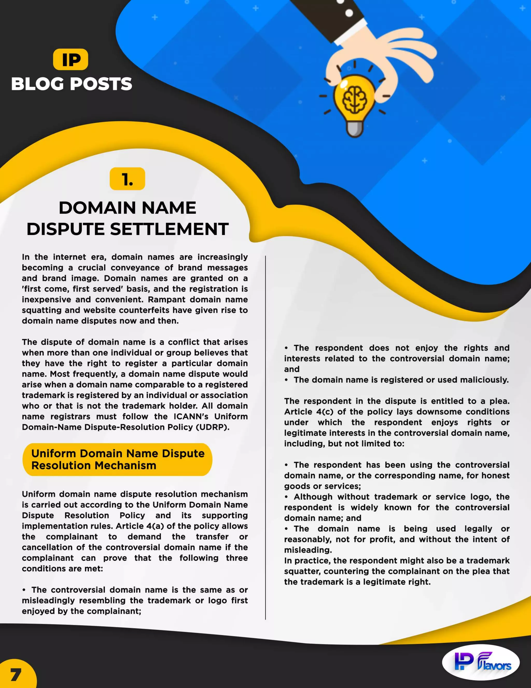 IP Flavors - 5th Edition | PDF