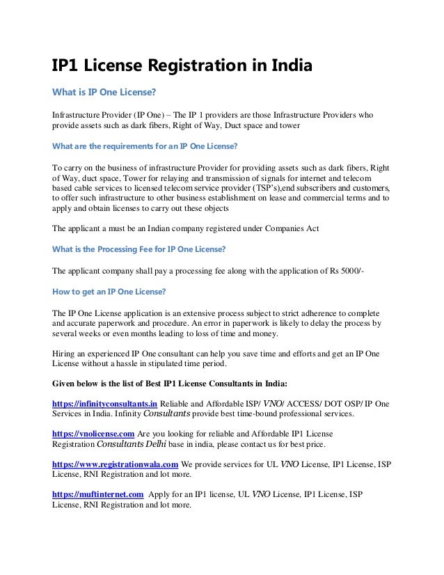 IP1 License Registration in India | PDF