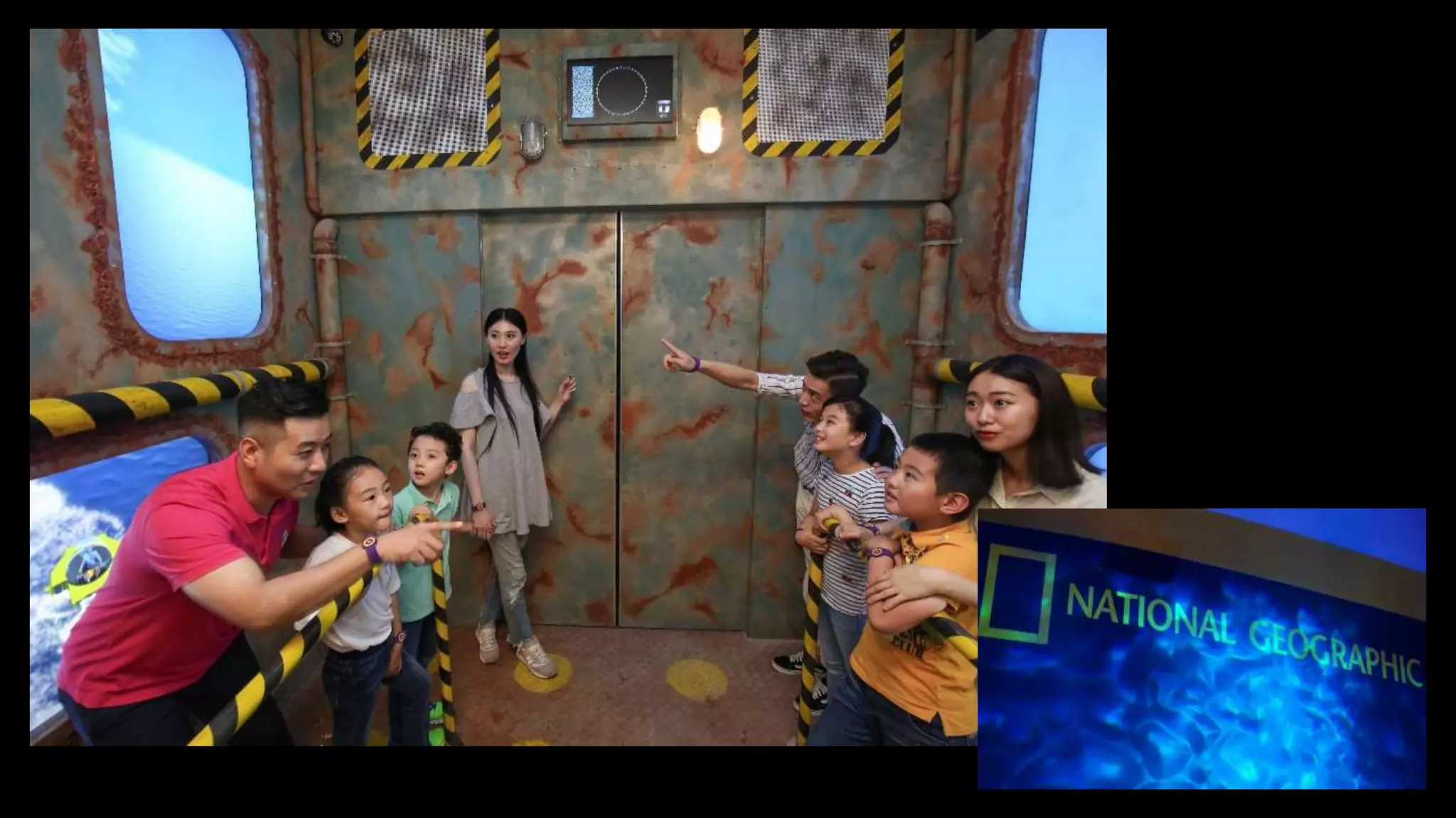 IP2 Entertainment NGUX Shenyang | PPTX