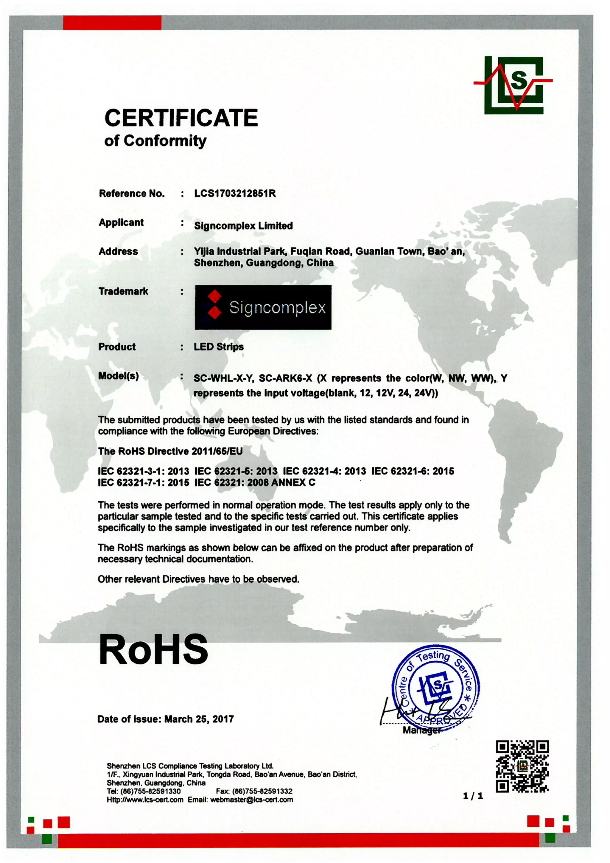 Ip65 gapless-light-bar-rohs-certificate | PDF
