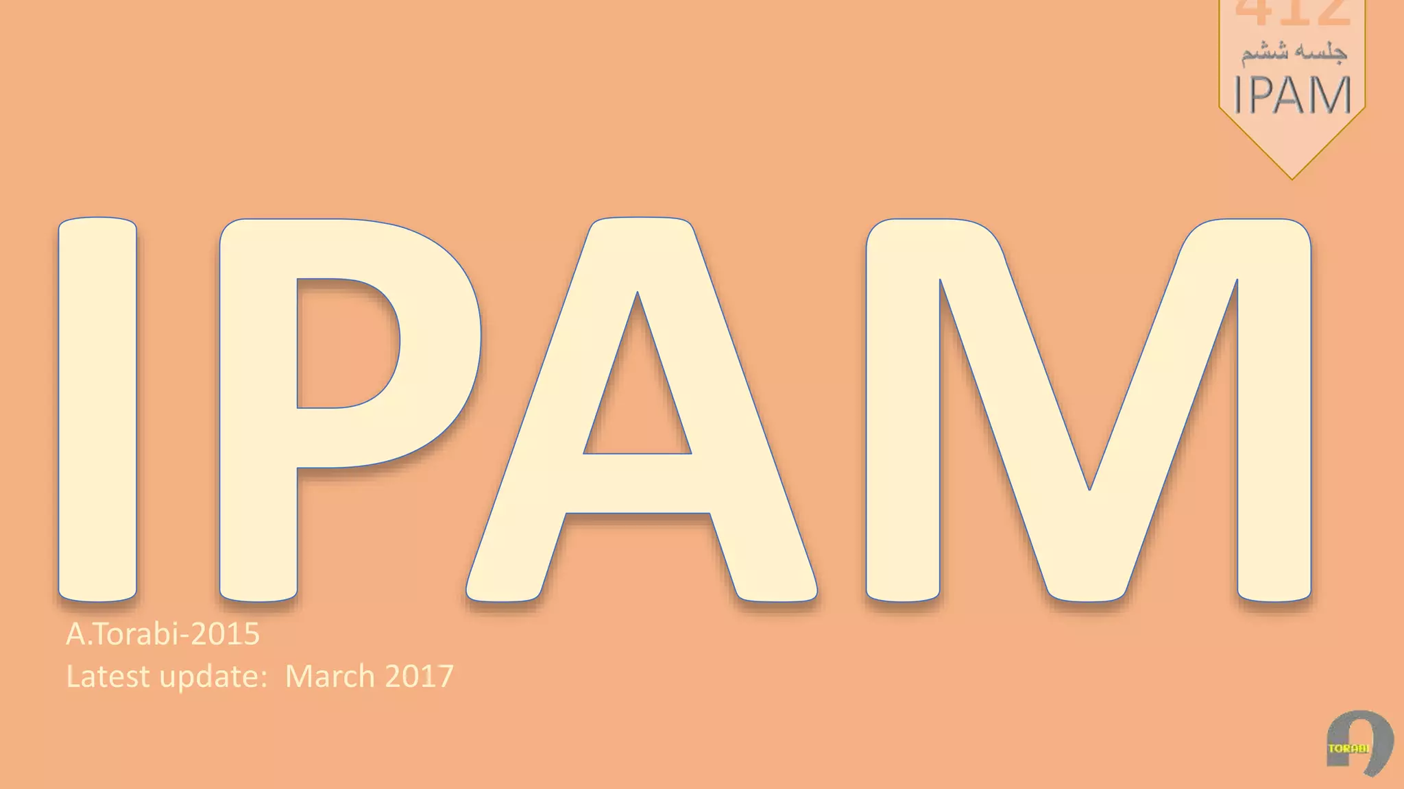 IPAM_IP address management_Ed: march2017 | PPT