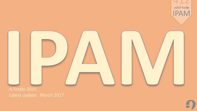 IPAM_IP address management_Ed: march2017 | PPT