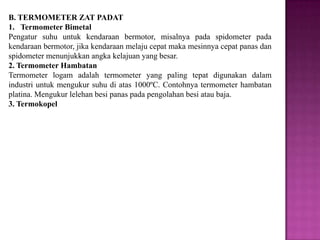 Ipa terpadu | PPTX
