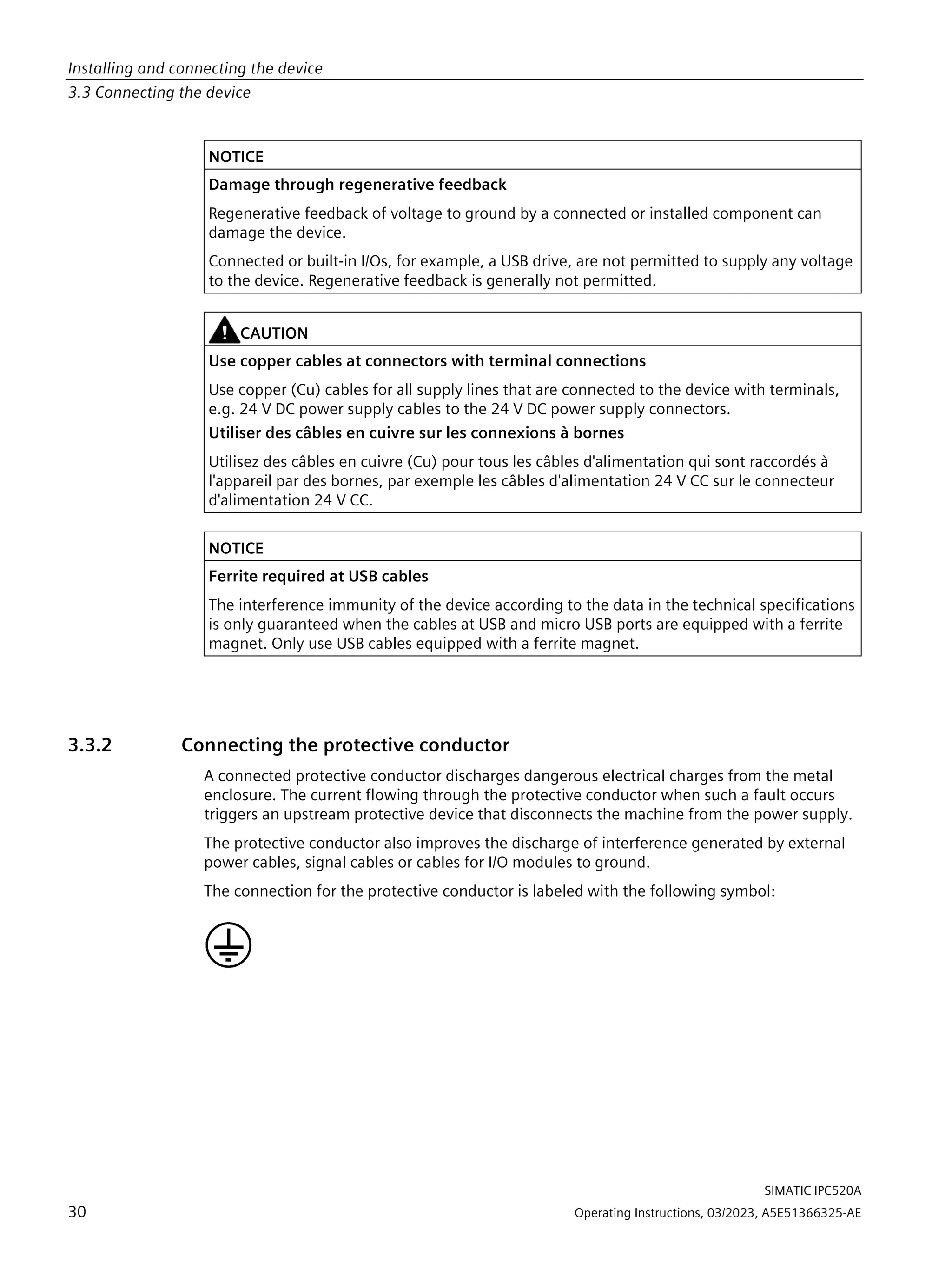 ipc520a_operating_instructions_enUS_en-US.pdf