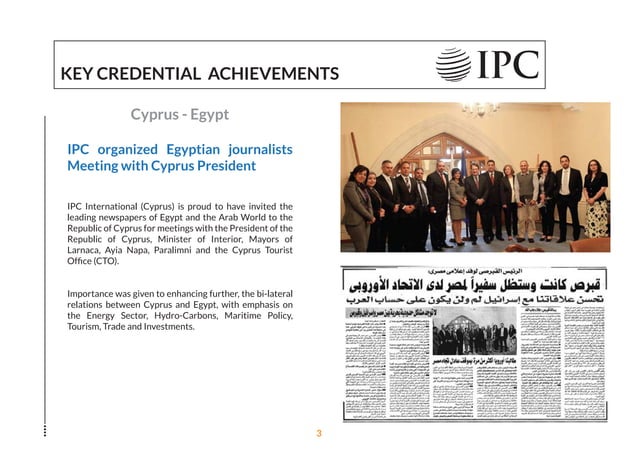 IPC Company profile | PPT