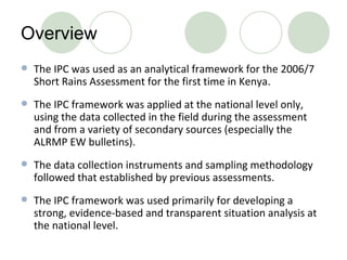 Ipc overview | PPT