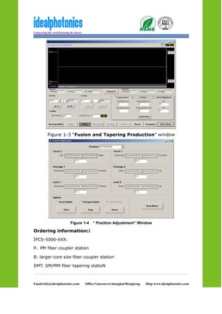 Ipcs5000 coupler workstation | PDF