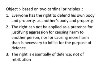 IPC Session - 1.pptx