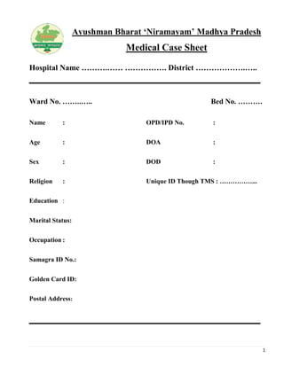 ipd case sheet 1.pdf