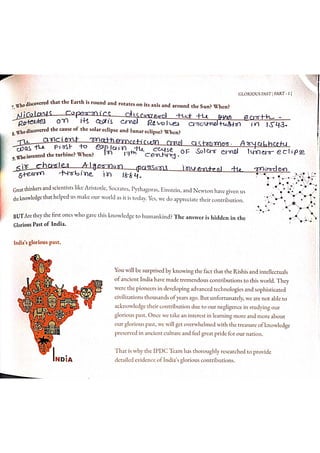 ipdc design book, solution of book all questions | PDF