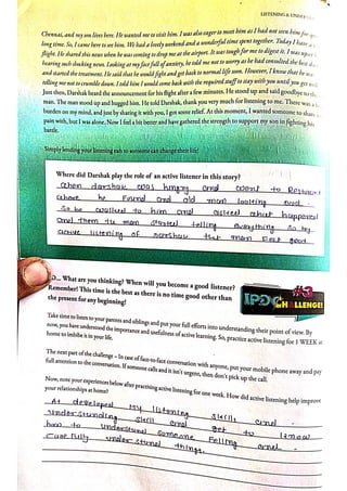 ipdc design book, solution of book all questions | PDF