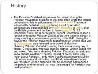 IPE Pakistan Zindabad Presenation for Study | PPTX