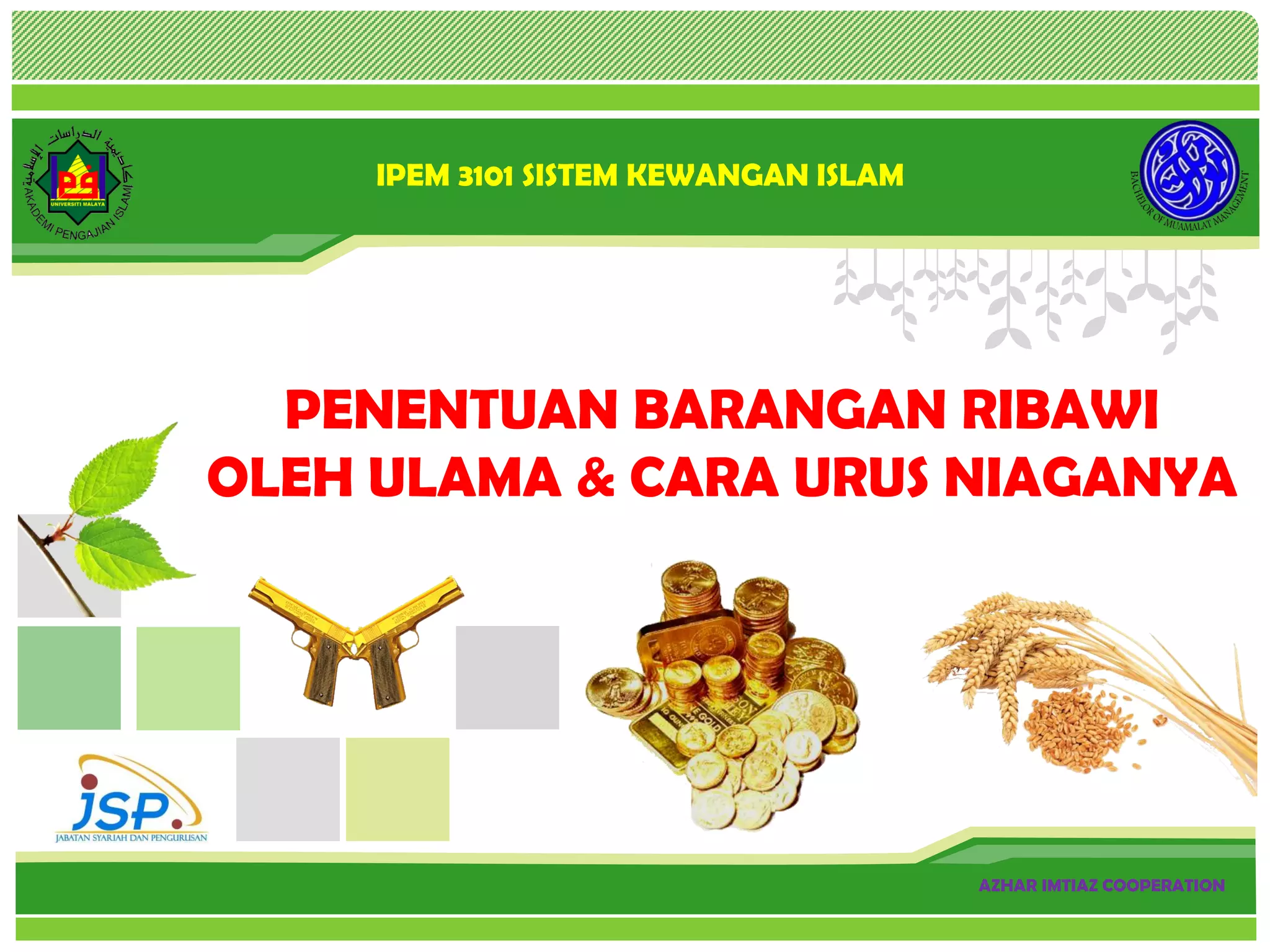 Barangan Ribawi | PDF