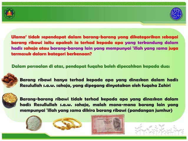 Barangan Ribawi | PDF