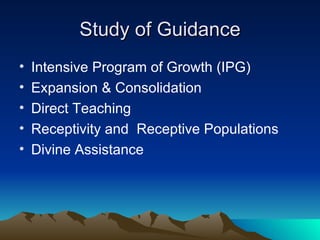 Ipg Workshop Ipg Launch | PPT