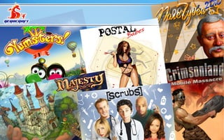 «Ip в мобильных играх», виктор залётов, herocraft | PDF