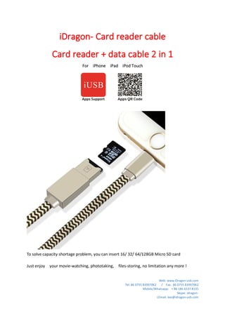 iPhone card reader cable | PDF