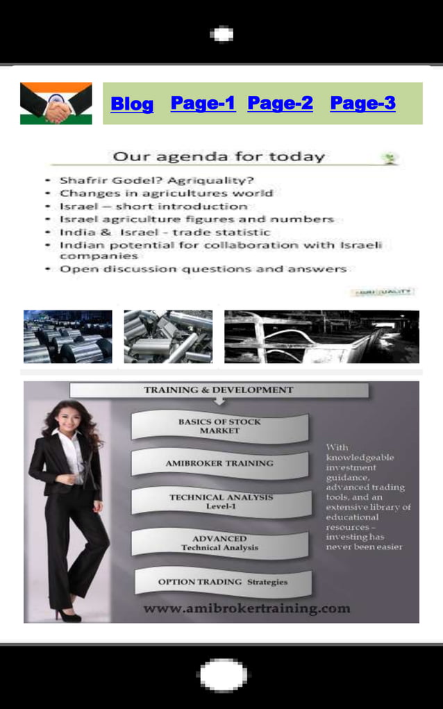 Iphone visual age blog app | PDF