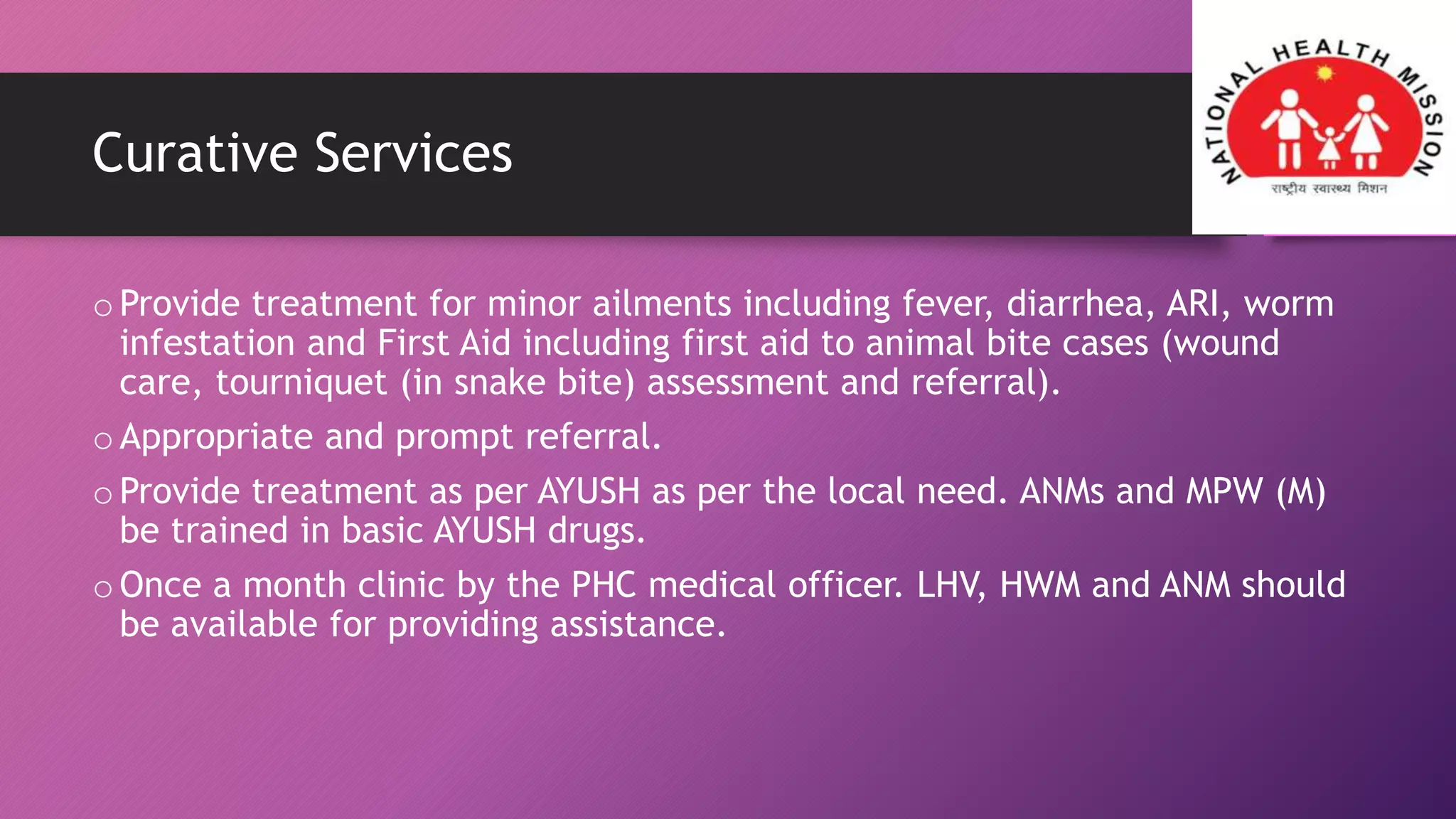 IPHS - Subcentre ( Indian Public Health Standards) | PPTX