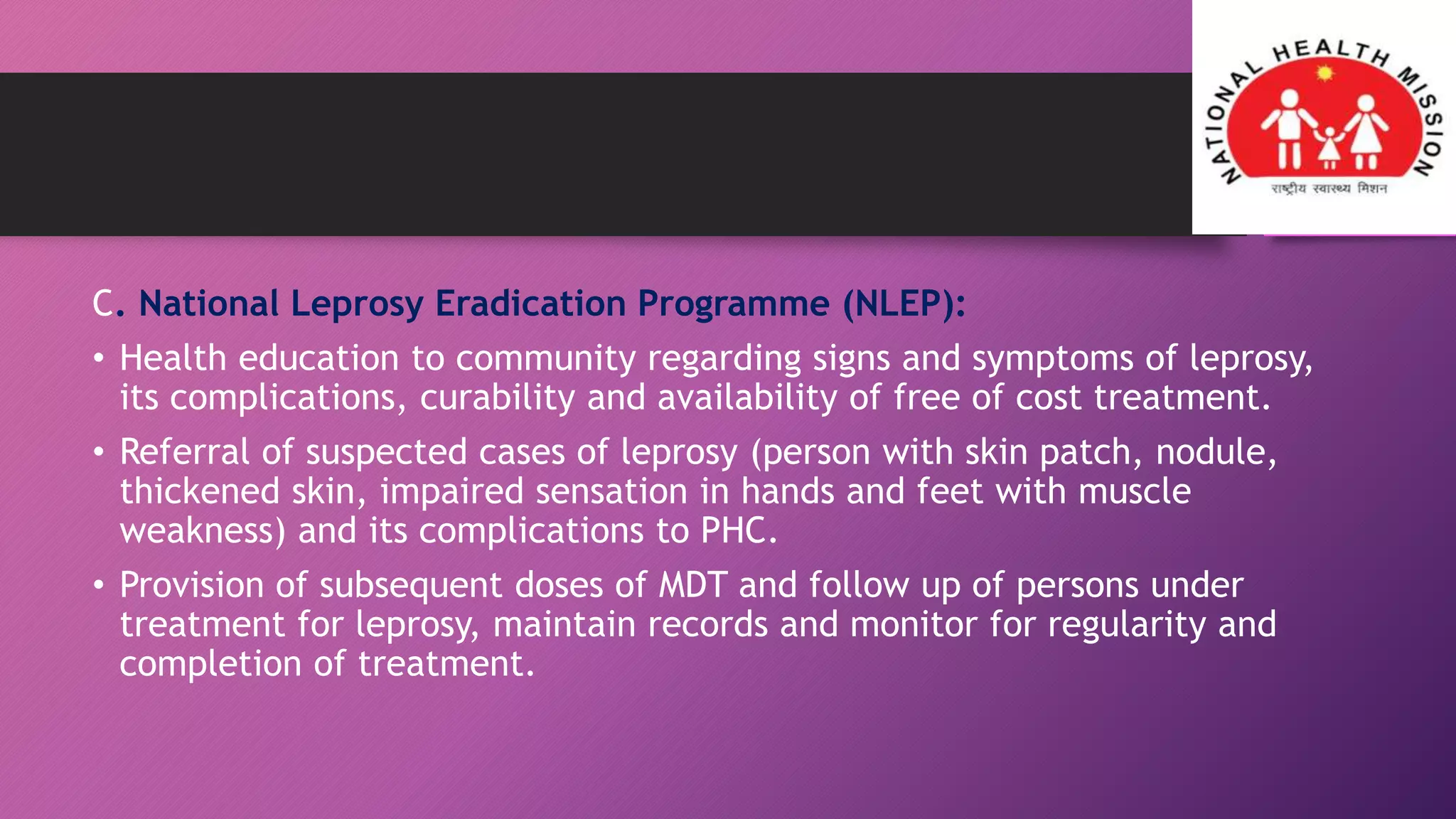 IPHS - Subcentre ( Indian Public Health Standards) | PPTX