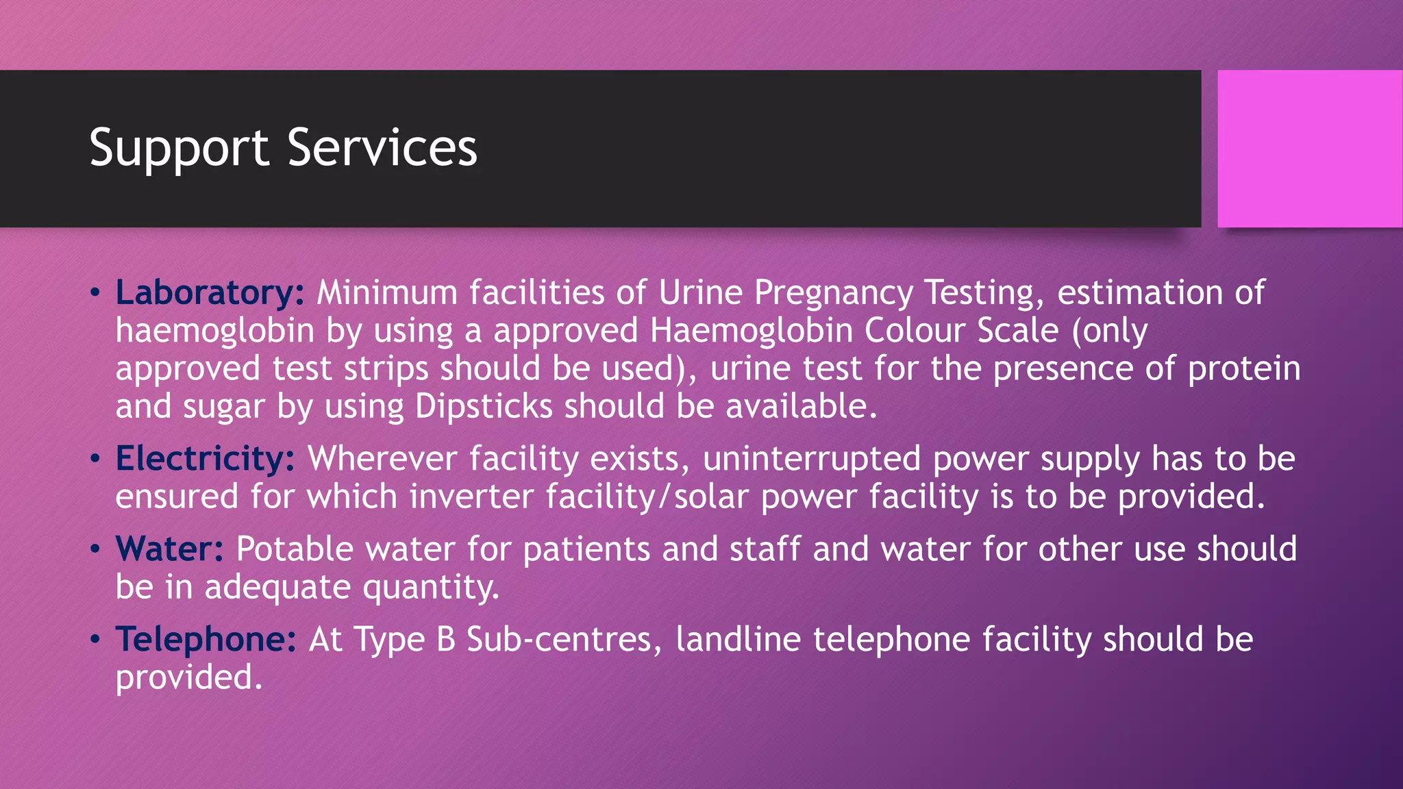 IPHS - Subcentre ( Indian Public Health Standards) | PPTX