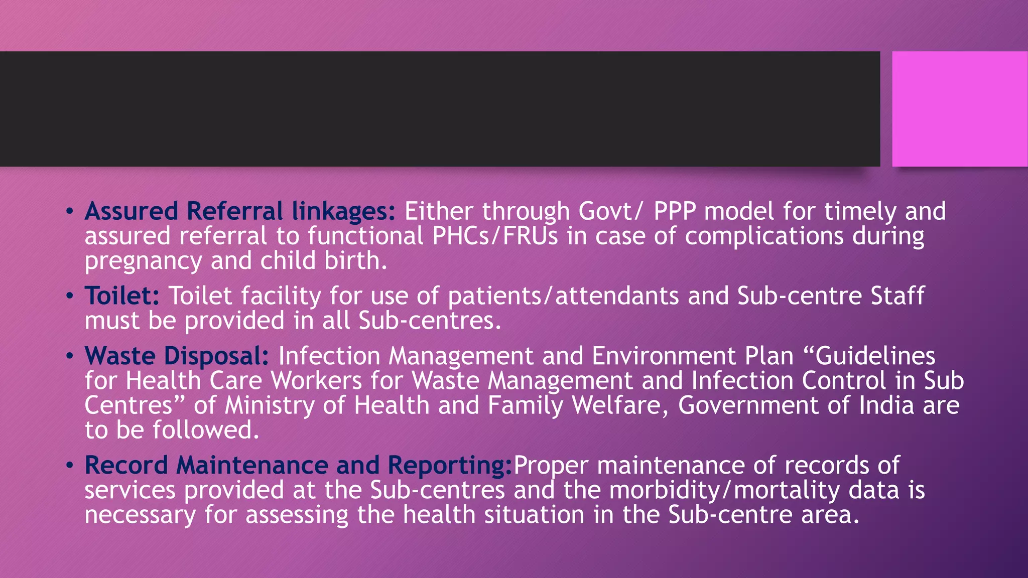 IPHS - Subcentre ( Indian Public Health Standards) | PPTX