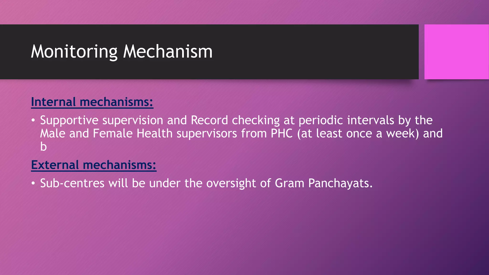 IPHS - Subcentre ( Indian Public Health Standards) | PPTX