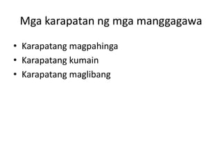 Ipinasa kay mrs. | PPT