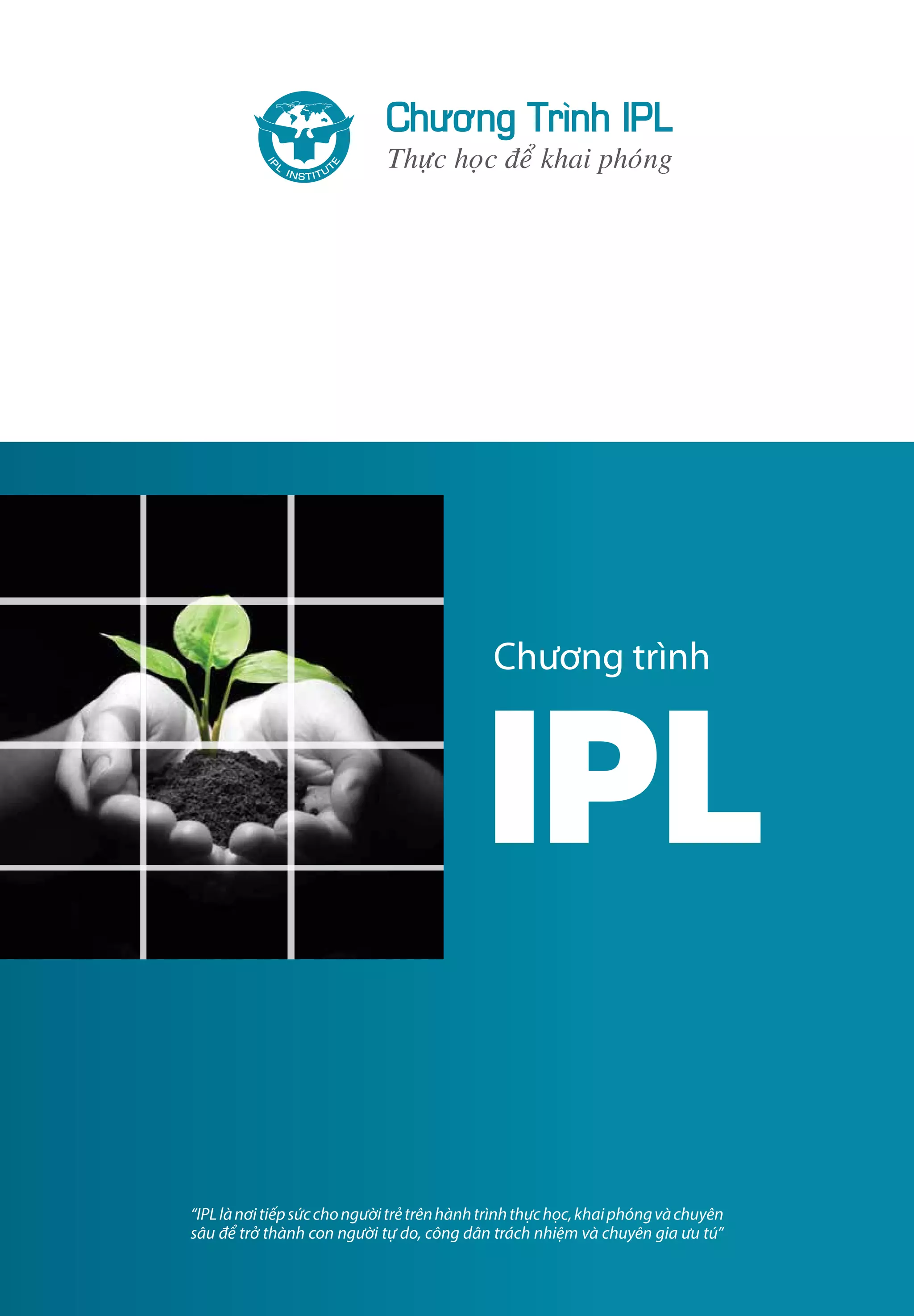 Ipl | PDF