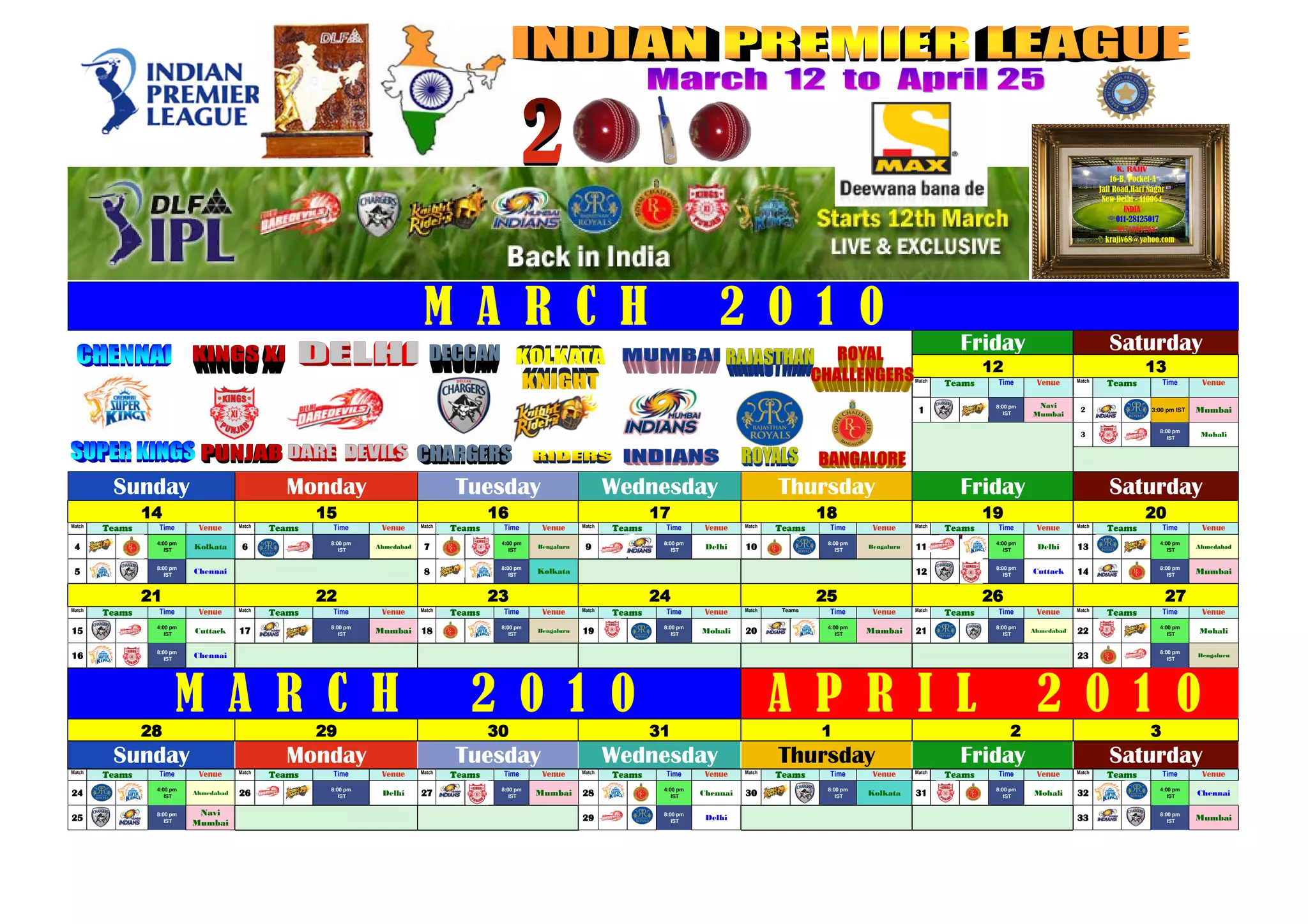 IPL SCHEDULE 2010 | PDF