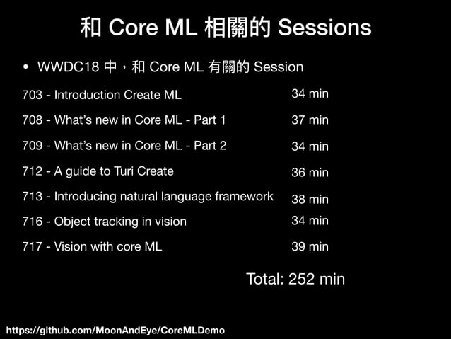 Core ML Sessions in WWDC 18 | PPT