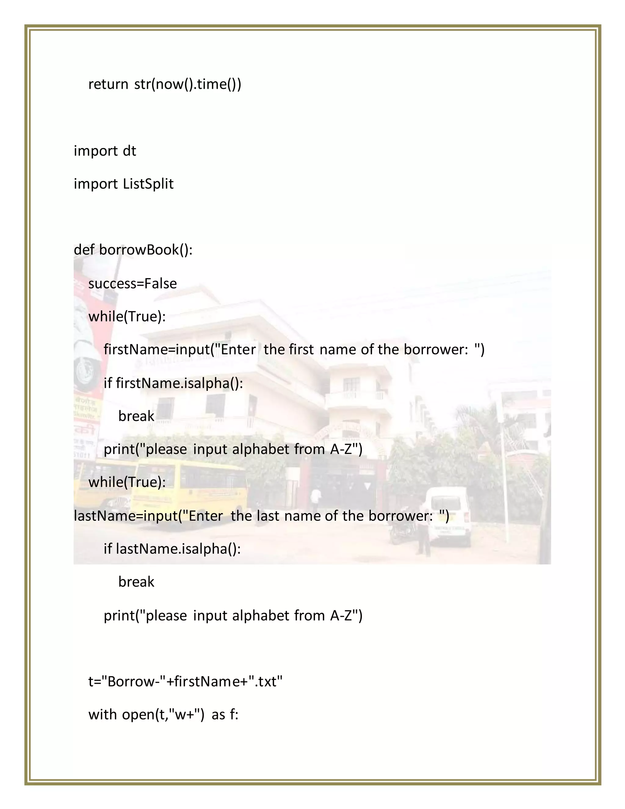 Ip library management project | DOCX