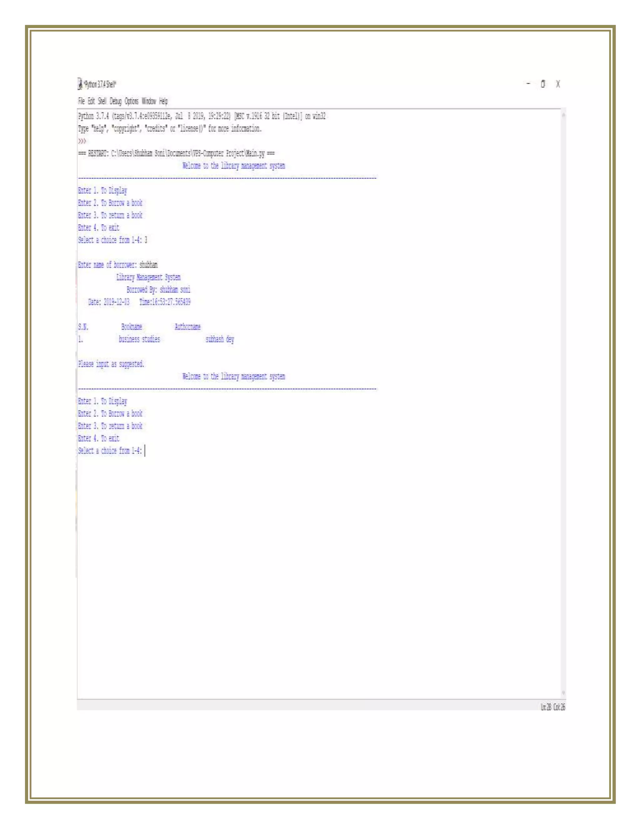 Ip library management project | DOCX