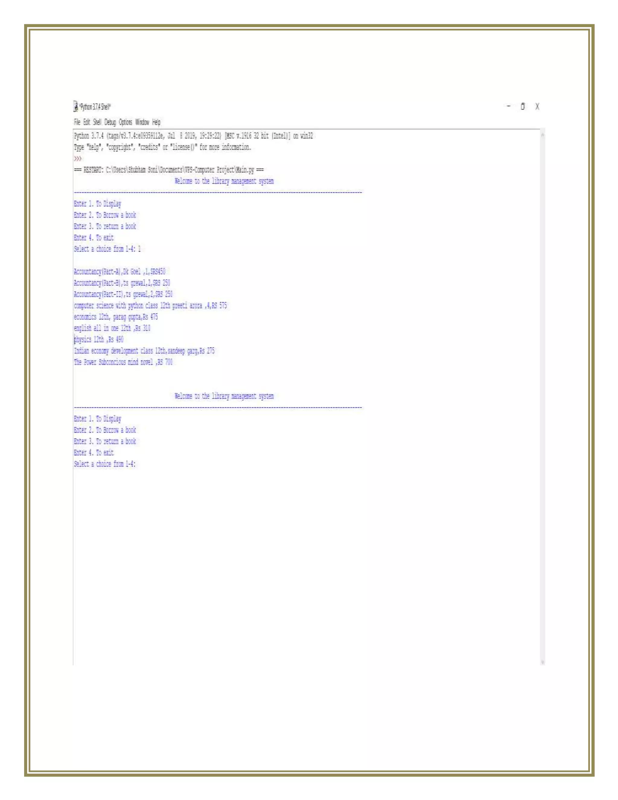 Ip library management project | DOCX
