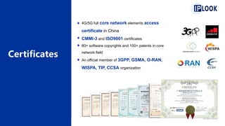 IPLOOK Technologies(E.V) | PPT