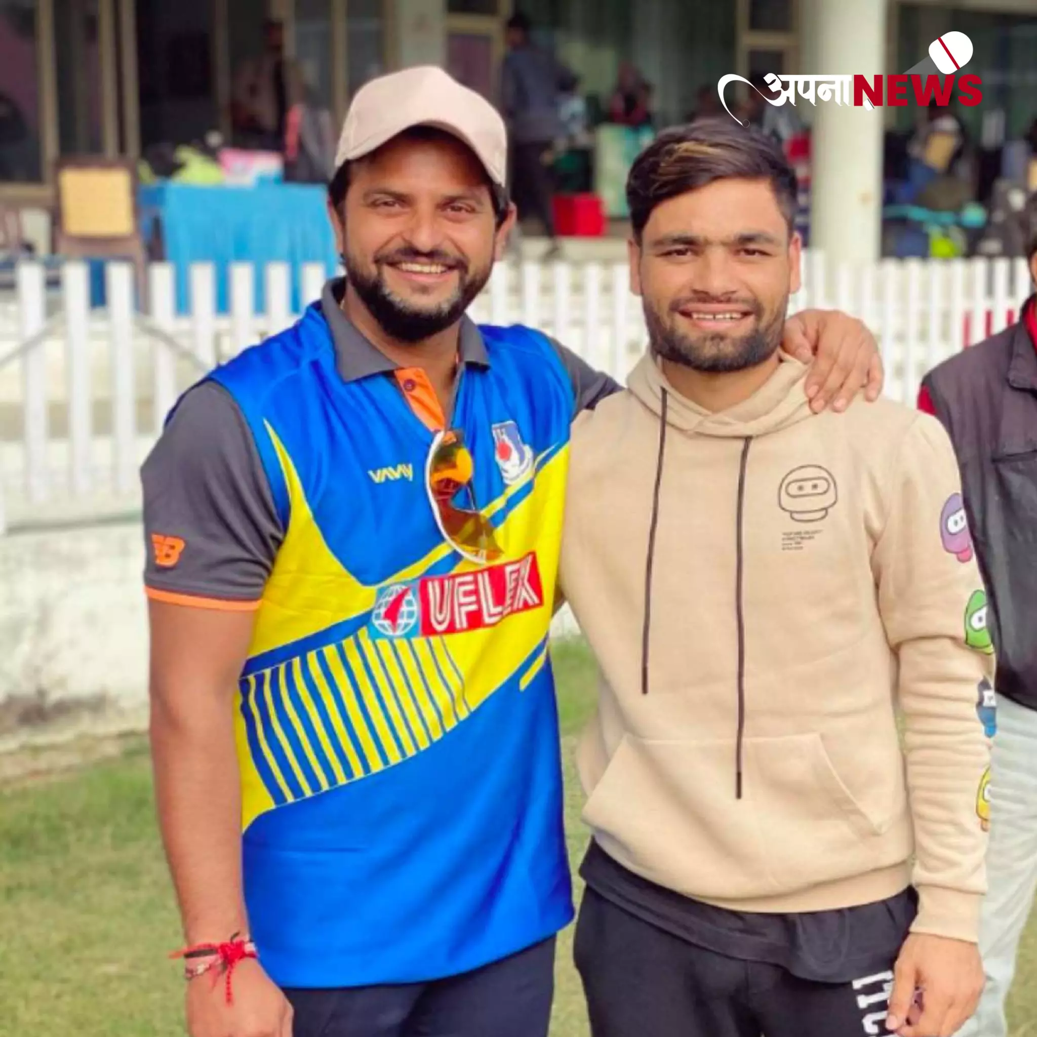 IPL player Rinku Singh Photos.pdf