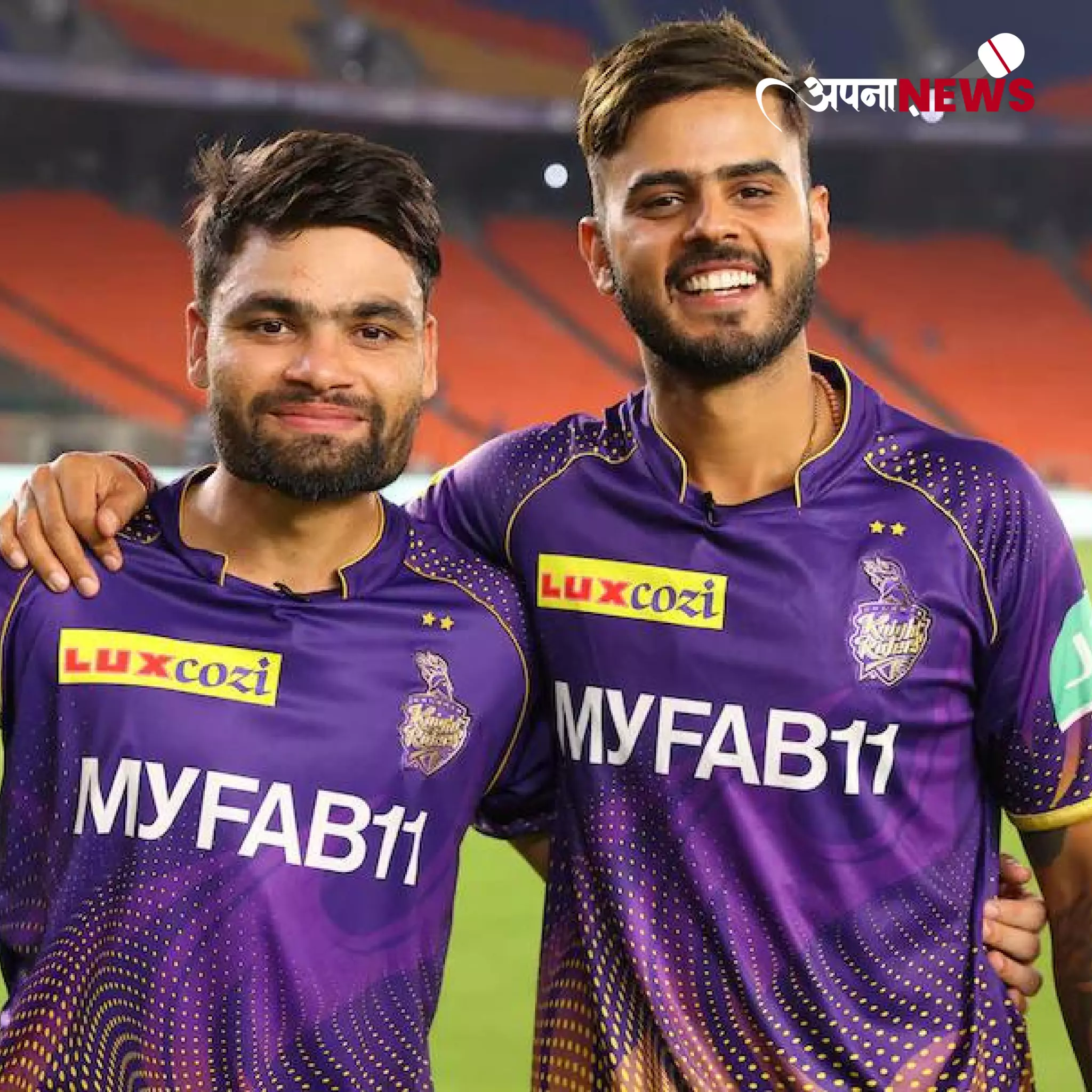 IPL player Rinku Singh Photos.pdf